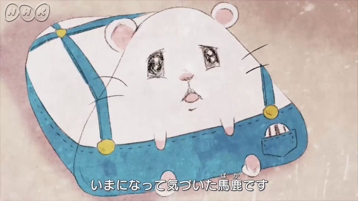 今月のみんなのうた『おばけでいいからはやくきて』が狂気のac部アニメだし歌詞で幼少期のトラウマをえぐるしクセがすごいんじゃ! 2ページ目