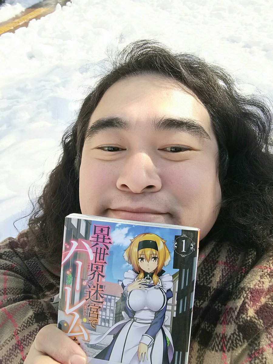 コミックウォーカーComicWalker on Twitter: "キャラ的には、勿論ロクサーヌが嫌いな男はいない（断言）のですが、僕は主人公の加賀道夫も好きでね！奴隷を買うという行為が ...