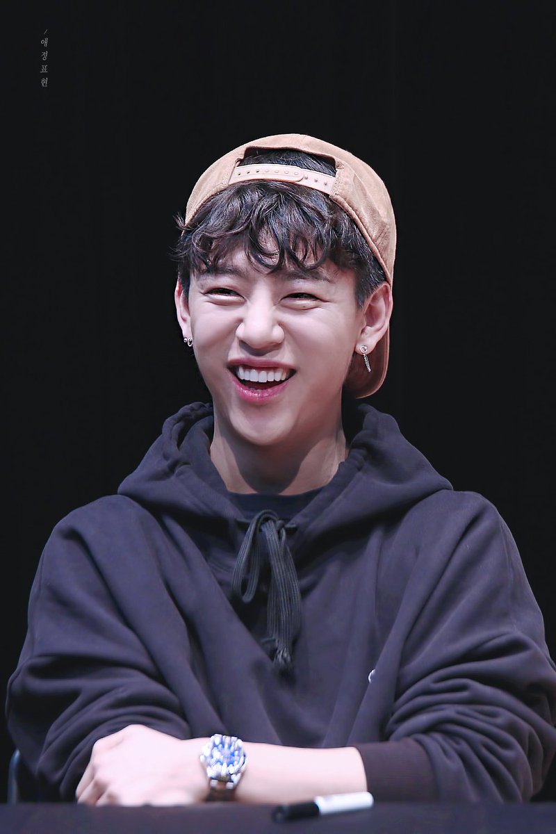 Bap Daehyun Smile