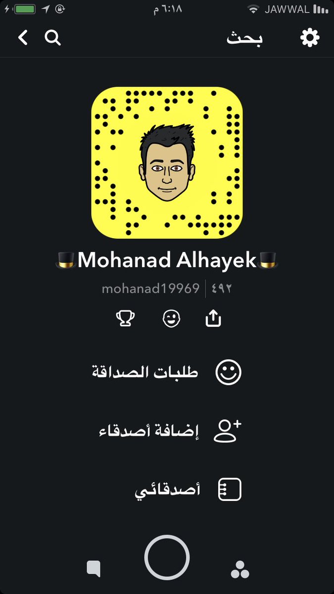 Mohanad Alhayek (@alhayek_mohanad) | Twitter