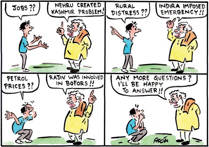 28 best u/viksi images on Pholder | India, Golf and Cricket