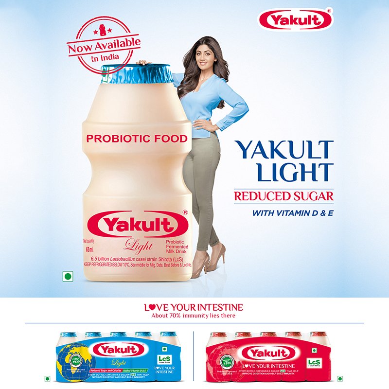 Yakult Ad