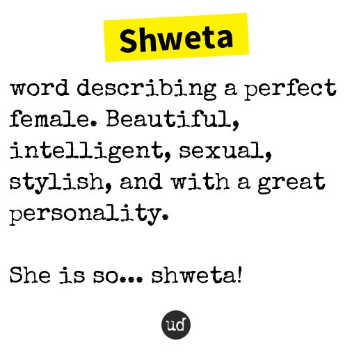 Swetha Meaning