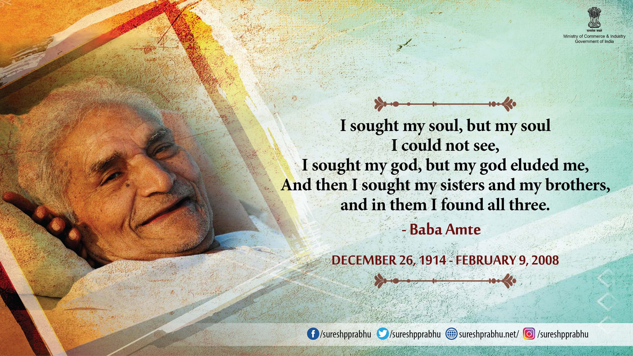 Prakash Baba Amte Quotes