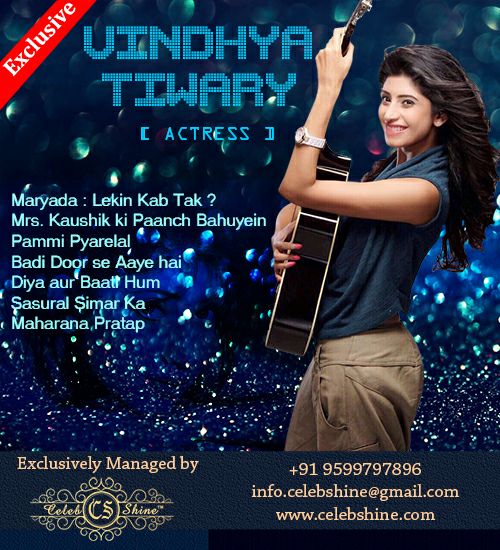 Vindhya Tiwari Pammi Pyarelal