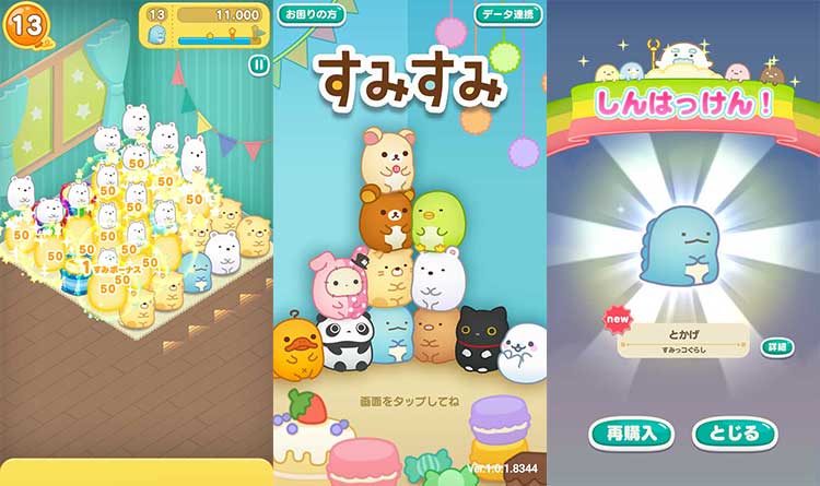 萌えぽん(@moe_pon) - Twilog (ツイログ)