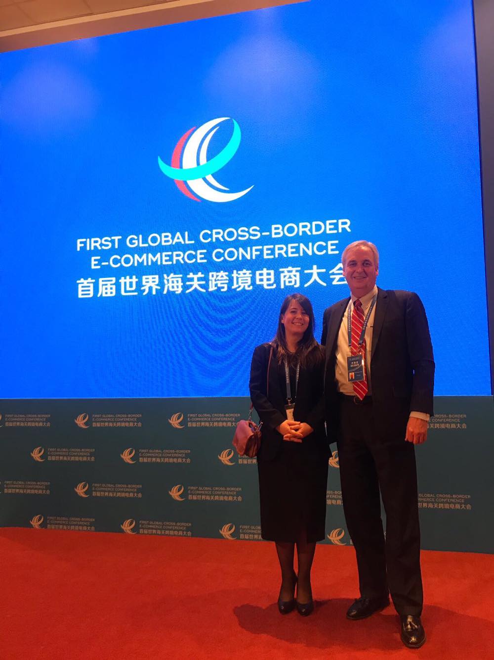 Global Crossing Conferencing