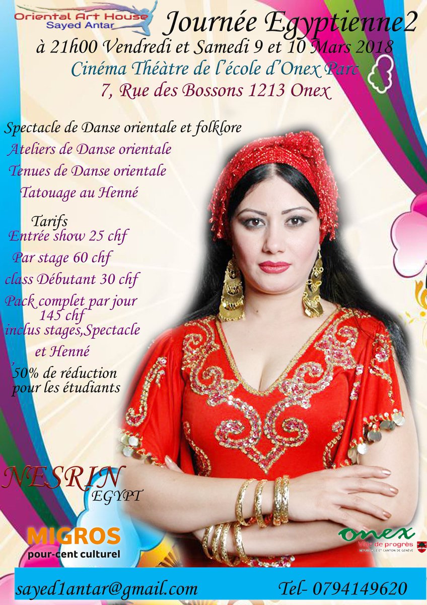 sayed antar (@sayed1antar) | Twitter