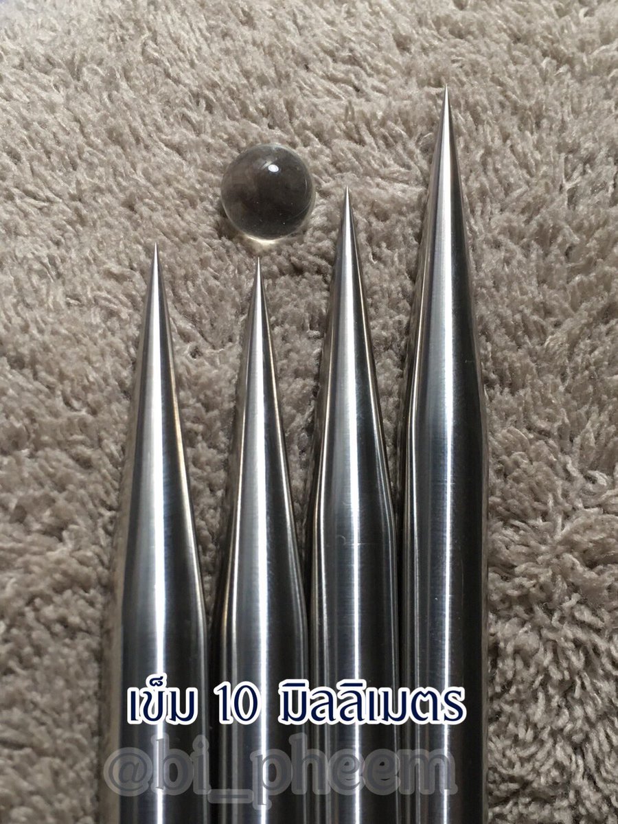 ฝังมุกด้วยตัวเอง (@bi_pheem) | Twitter