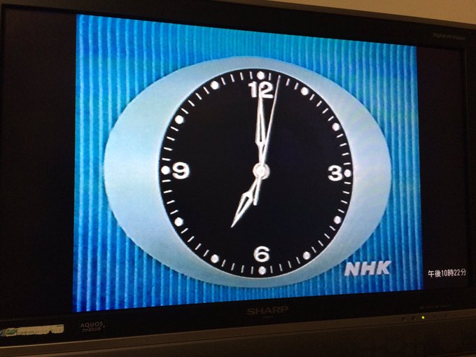 昔、時報を告げた懐かしの「NHK時計」に実物があって、NHK社内で実際に動いてるらしい…！「あの時計やん！」アプリもあるよ - Togetter