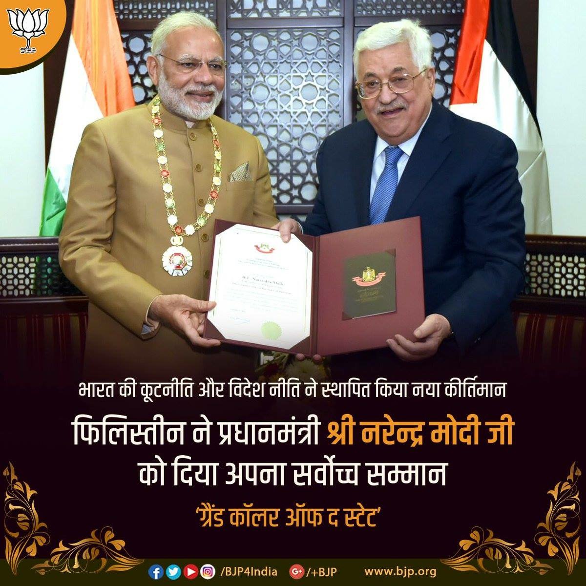 Anshul Thakur (@Anshul054) | Twitter