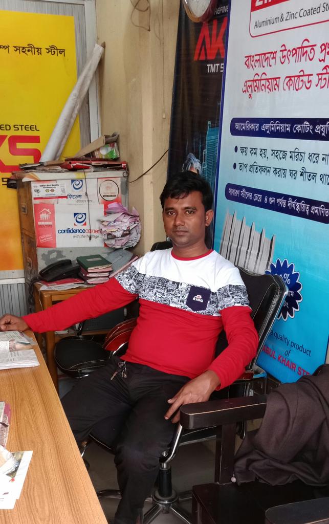 Md Nejam ctg (@Nejamctg) | Twitter