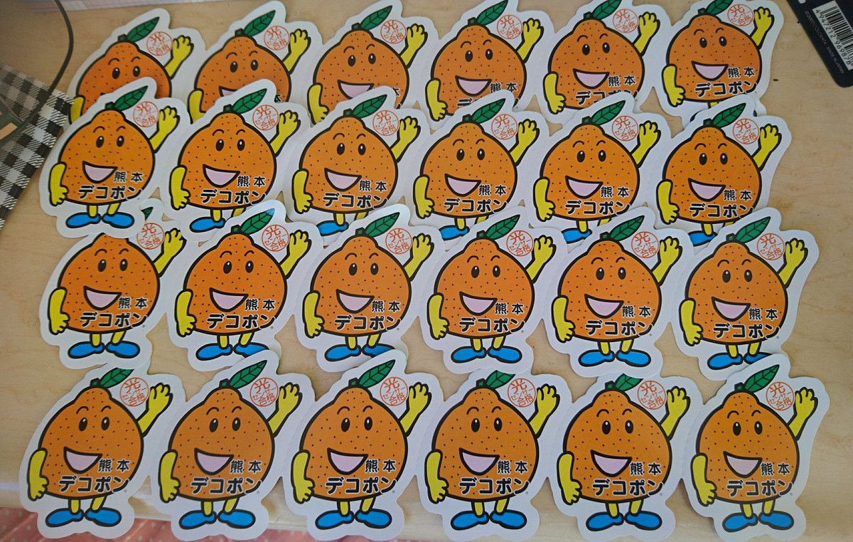 かわち (@ck_toppo) | Twitter