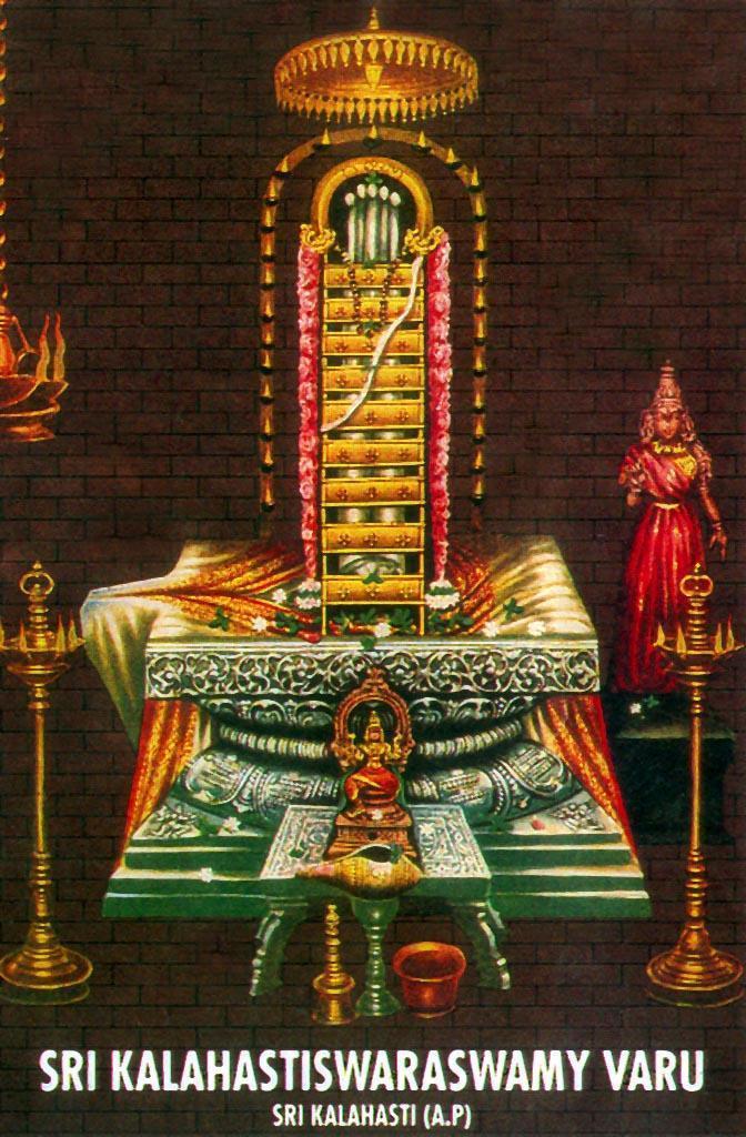 Shiva Lingam With Snake Wallpaper