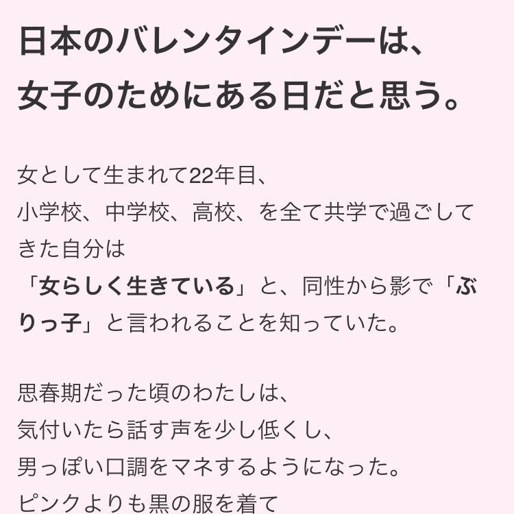 「0.03mm ゲルインクボールペンでの線画いろいろ🖋 #小松菜奈 #エマナナ #線画を晒すと誰かが色を塗ってくれる」山科ティナの漫画