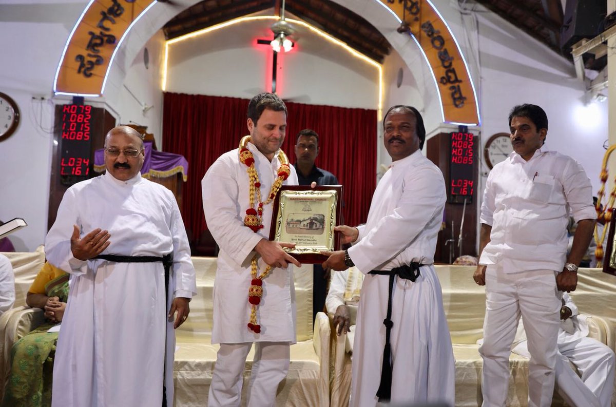 Congress President Rahul Gandhi offered his respects at the Basel ...