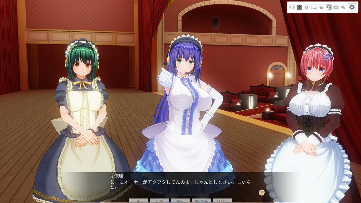 COM＆CM3D2 SS集 2018