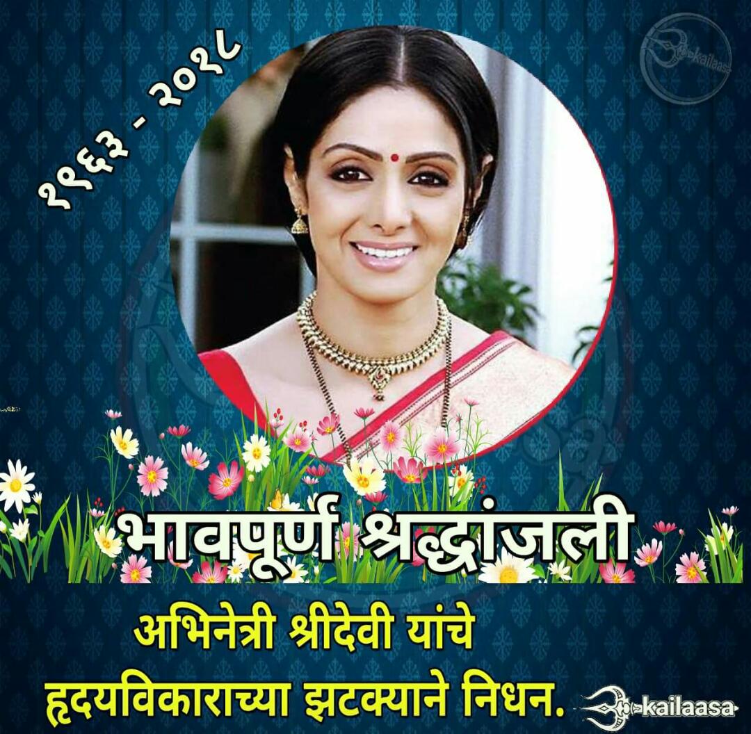 Manoj Bagul (@mbagul894) | Twitter