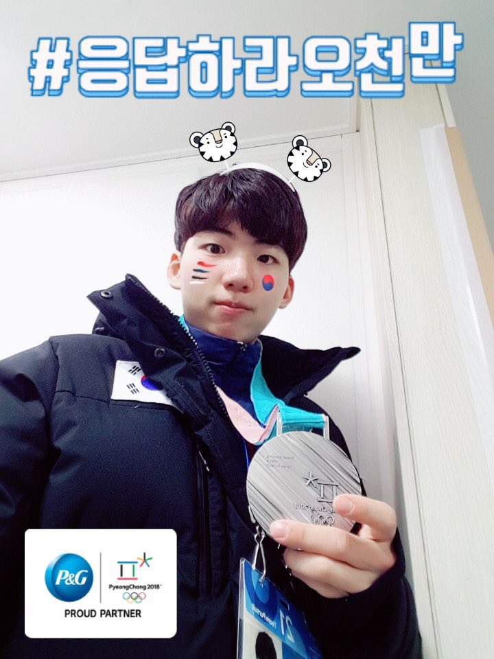 임이 (@limi_hyojun) | Twitter