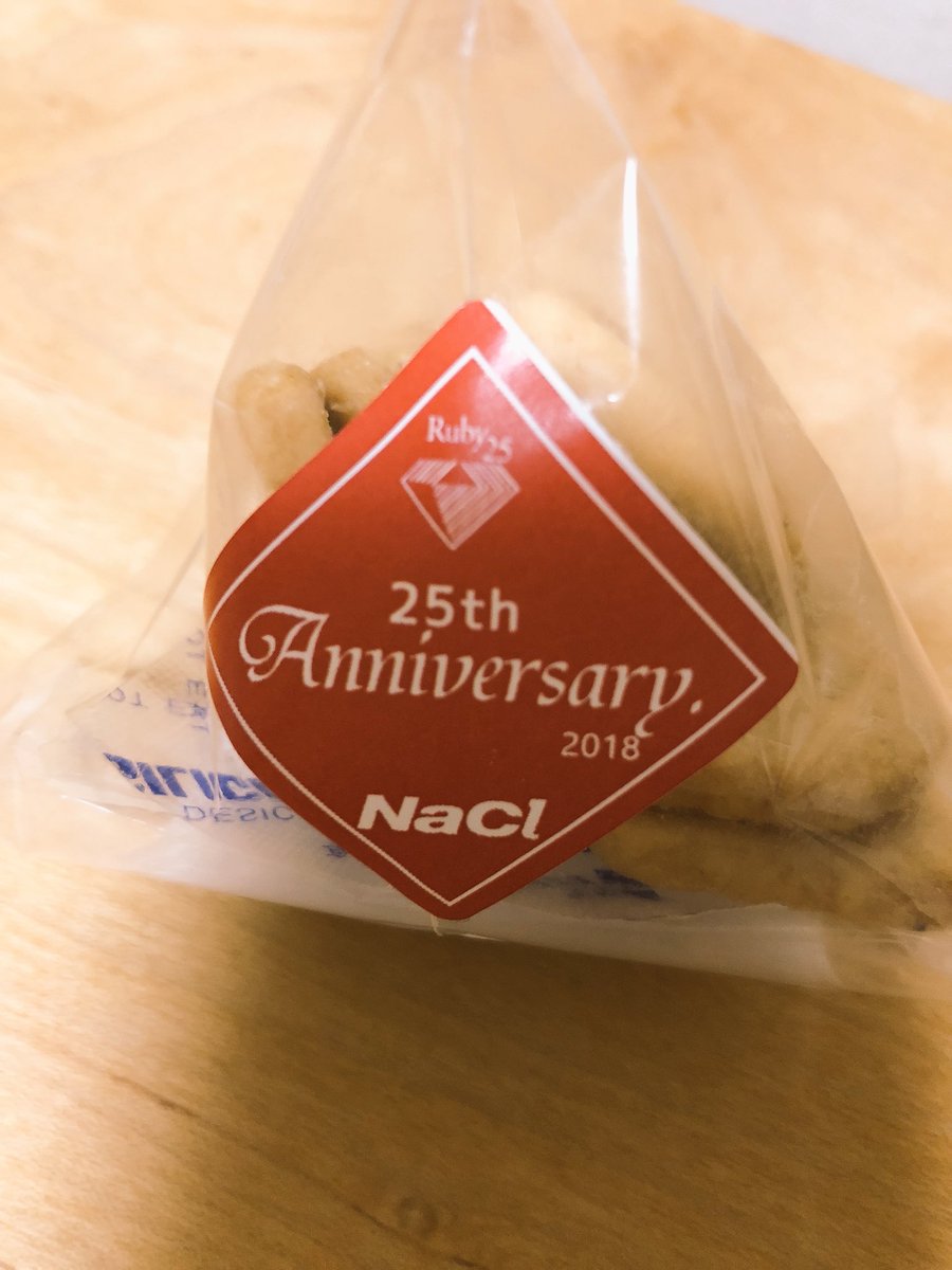 #ruby25th anniversary (3ページ目) - Togetter