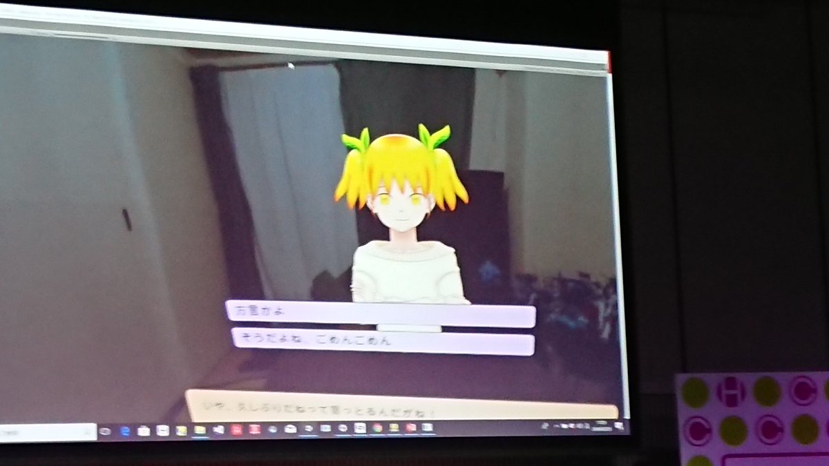 Hack-Chu 中京テレビハッカソン〜成果発表から最後まで〜 #hackchu (7ページ目) - Togetter [トゥギャッター]