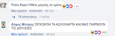 Athanasios Misirlis (@AthanasiosMisir) | Twitter