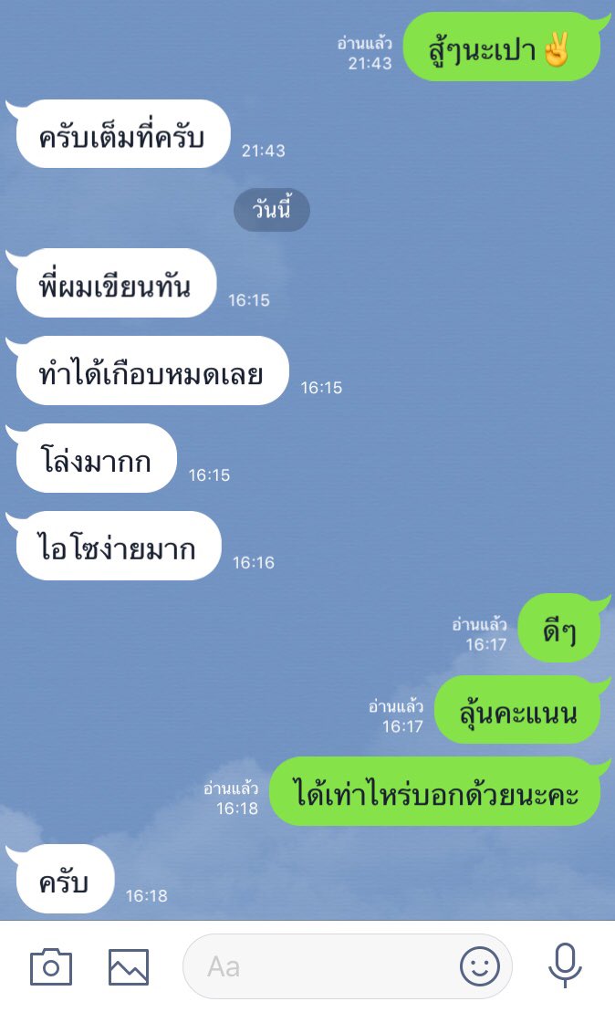 artskillstudio (@artskillstudio) | Twitter