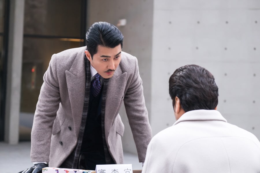 Cha Seung Won