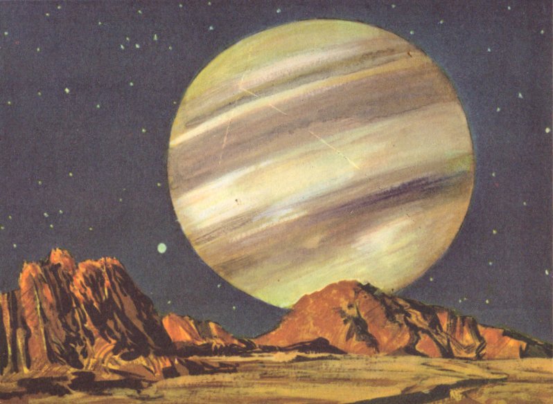 Vintage Space Art