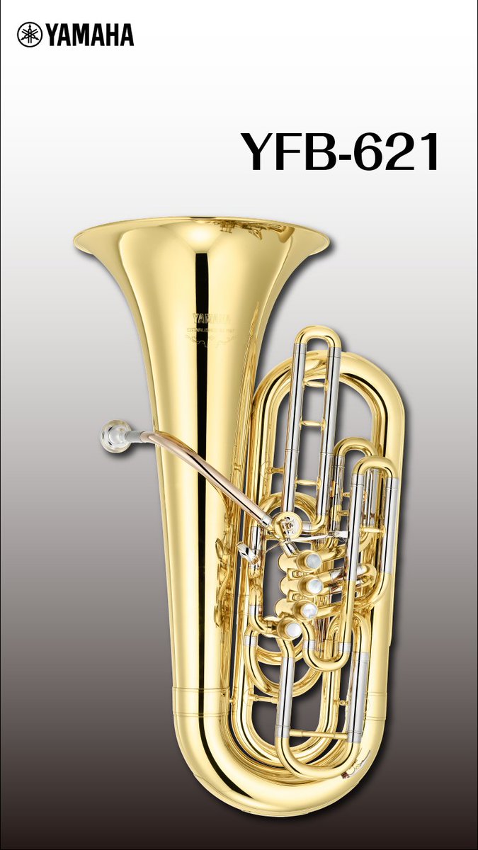 ヤマハ・ウインドストリーム on Twitter: "【管楽器全品番紹介マラソン中】 No.162 #チューバ YFB-621 ￥760,000 機動力と表現力を兼ね備えた、国内外のソリストに ...