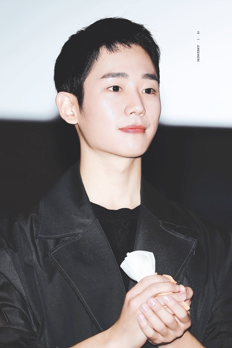 Pin em Jung Hae In