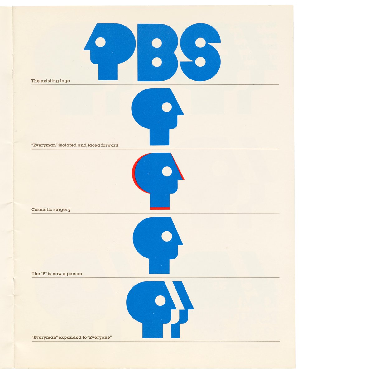 Pbs Logo 1984