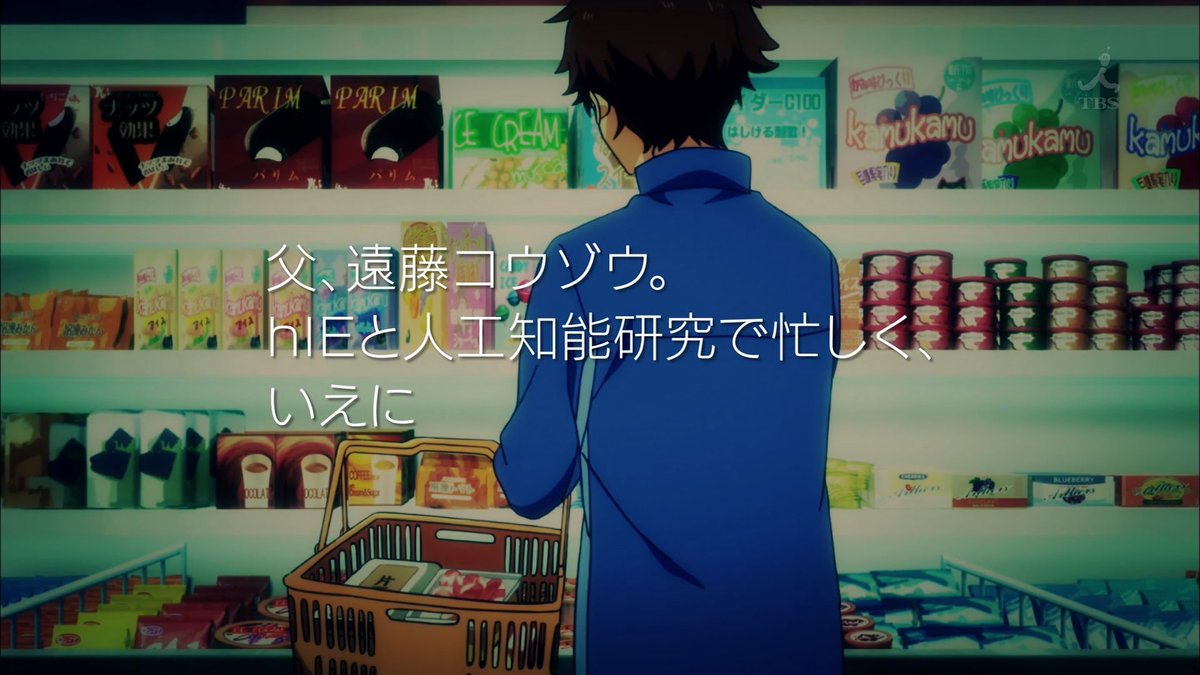 【BEATLESS intermission_01(総集編) 感想】 次回からガッツリお話が動いてくる感じかな？ : アキブラ電書