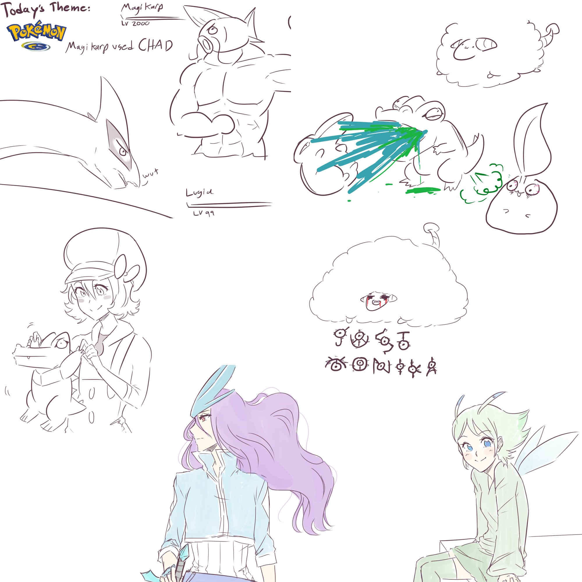 Kirby Otaku On Twitter Done Streaming That Went On Longer Than I Wanted It To But Still Fun
