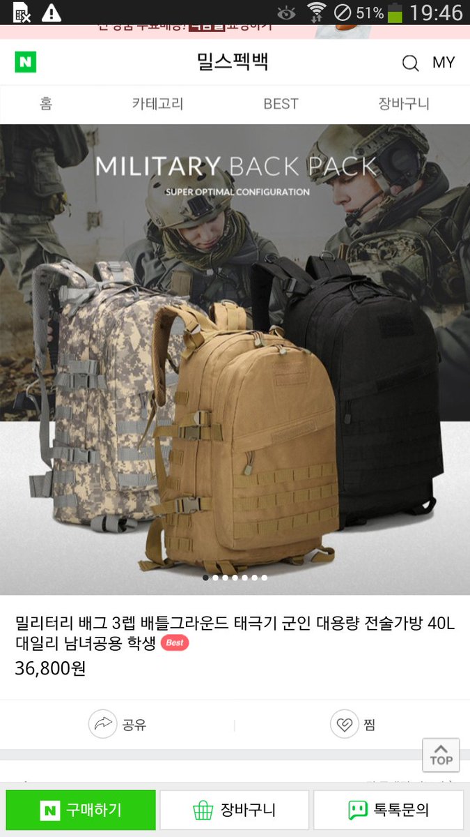 오곰 개씹잡덕 (@oh_jaeyoon) | Twitter