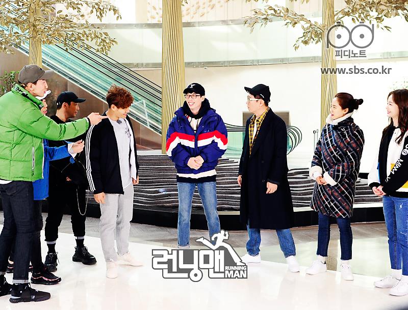 런닝맨 Running Man Ep.389 preview pictures SBS Running Man 런닝맨 ...