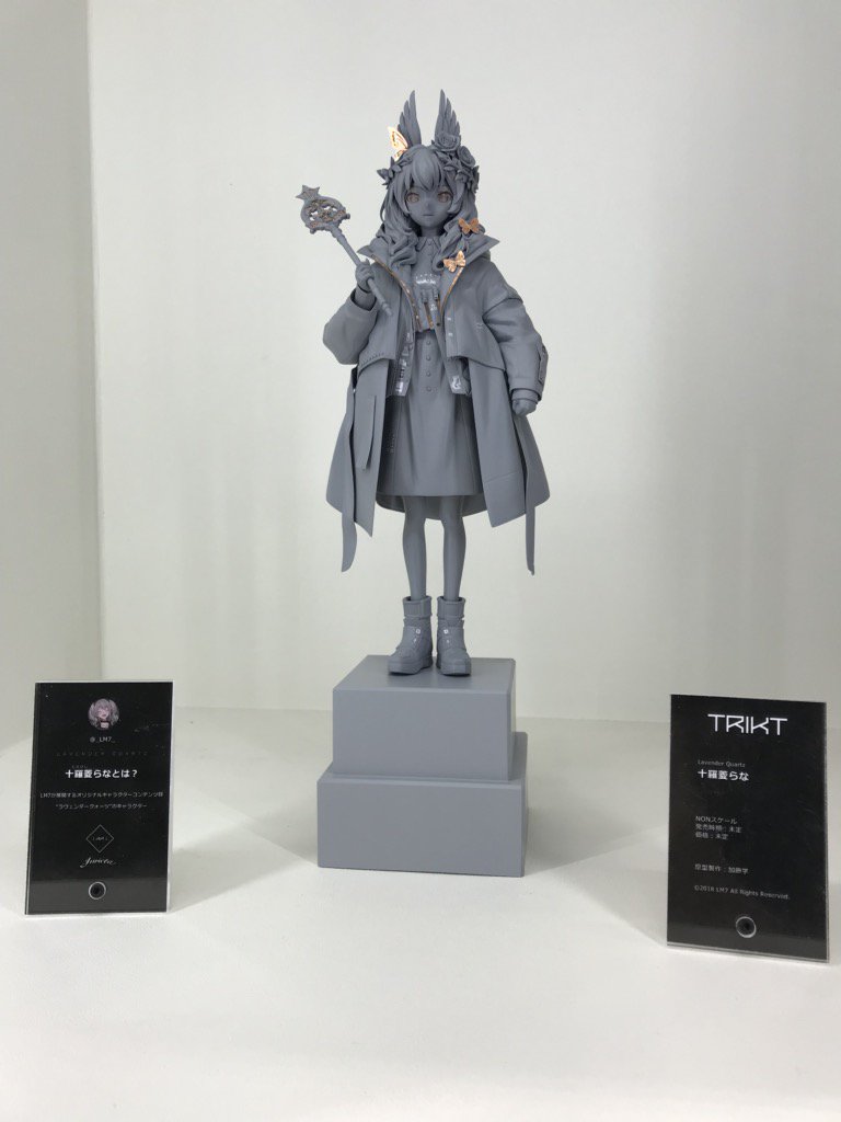 NOCO on Twitter: "RT @__LM7__: https://t.co/qAqHy6rseb" / Twitter