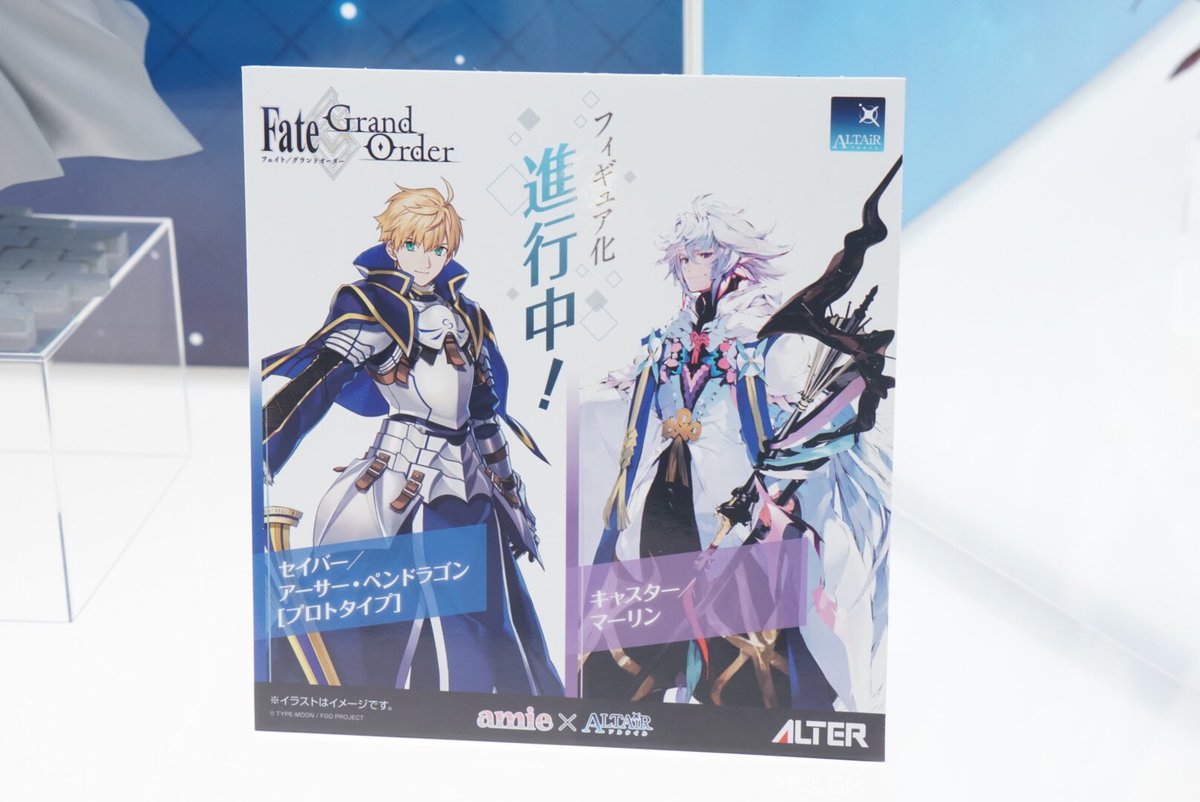 Bunch of New Fate figures announced at WonFes : r/grandorder