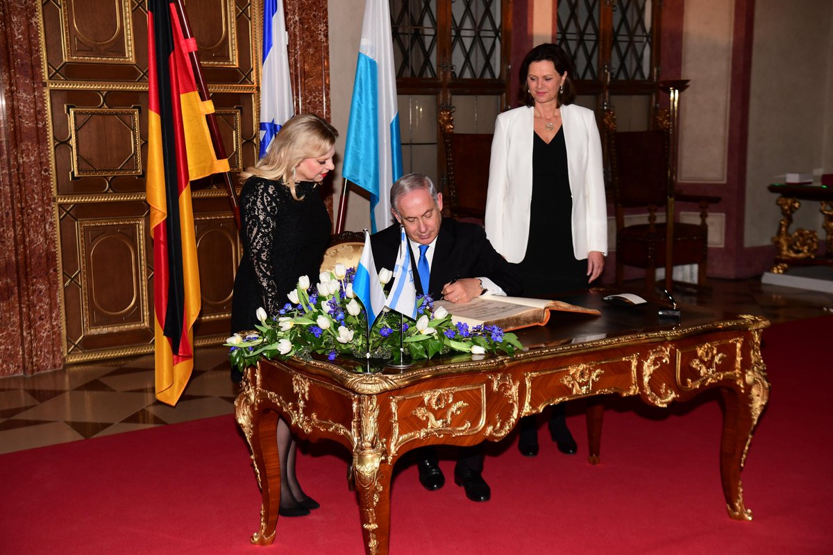 Prime Minister Benjamin Netanyahu and his wife Sara attended a festive ...