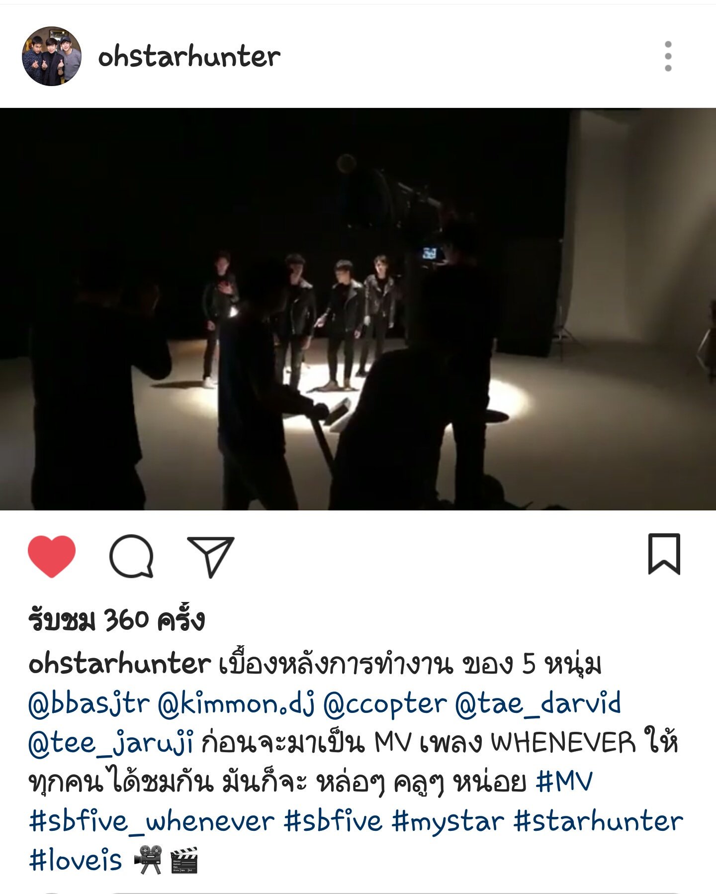 Bbas Ble B on Twitter: "Ig ohstarhunter #บาสเด็กอ้วนที่แท้จริง #SBFIVE #sbfive_whenever…