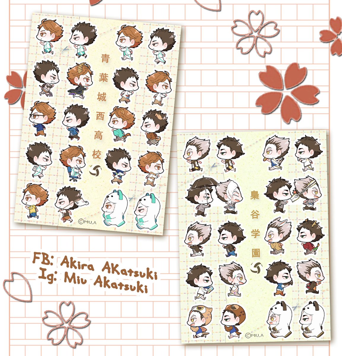 「Part 3 」MiuAの漫画