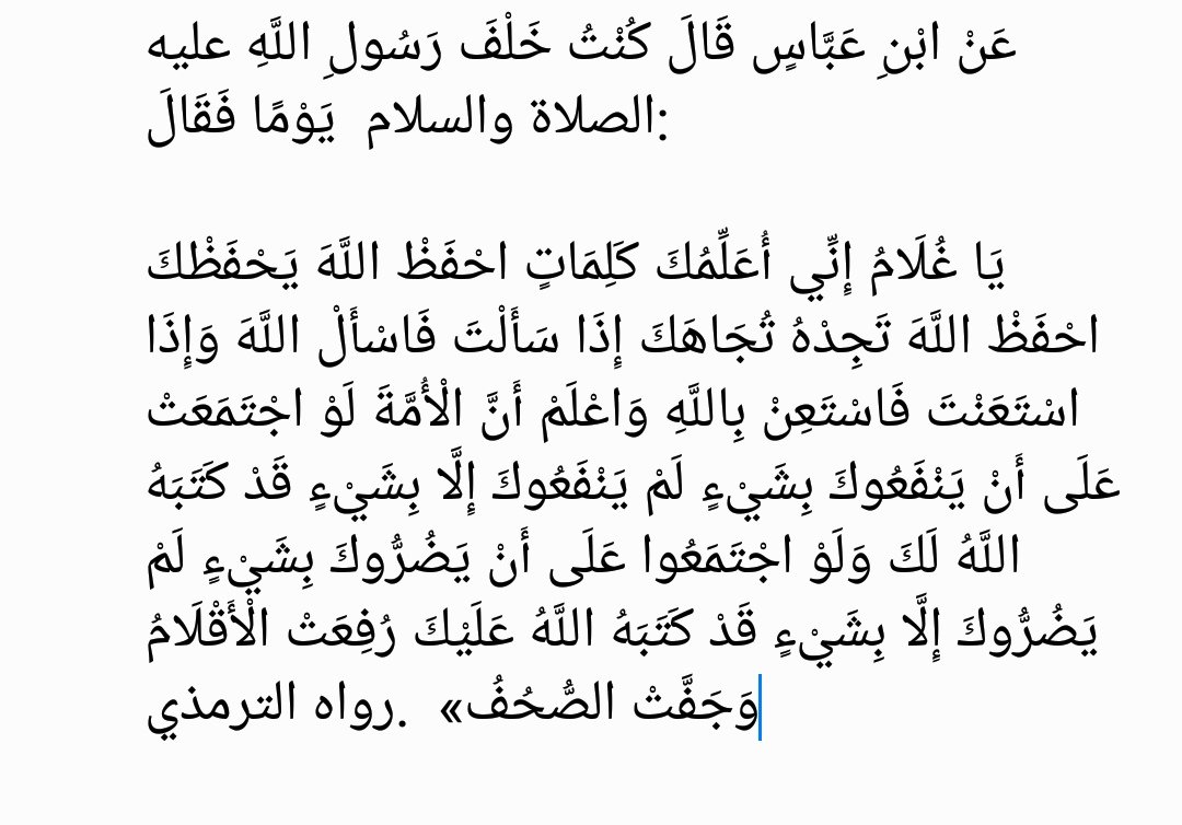 Faisal Alhazani (@FAlhazani) | Twitter