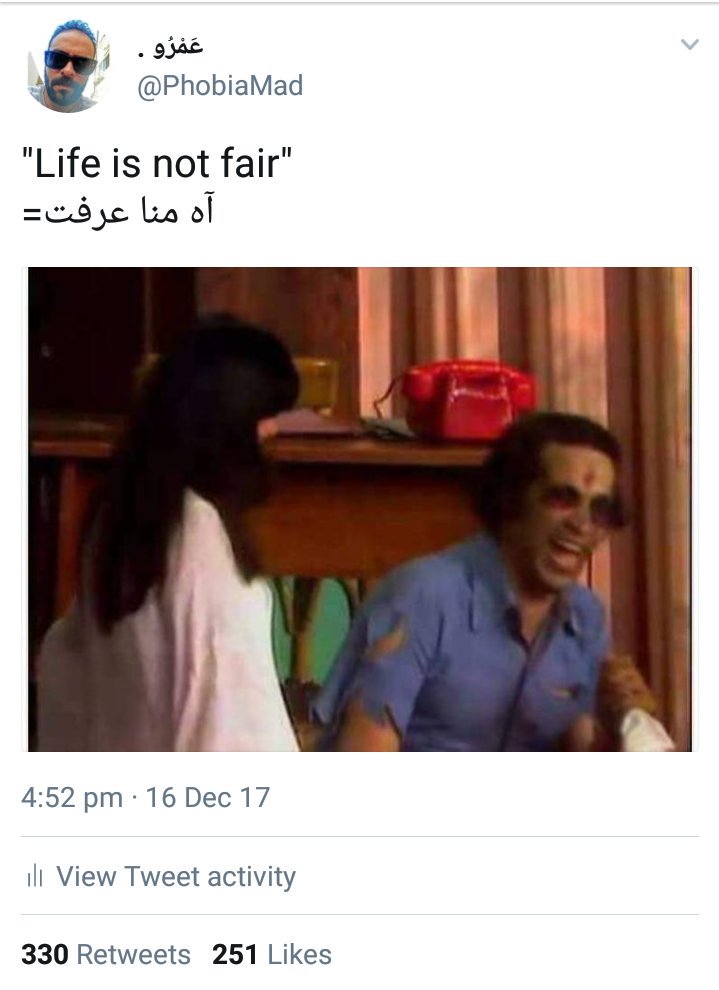 Rana (@RanaFathi) | Twitter