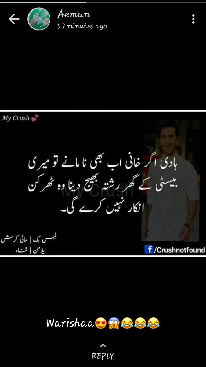 Warisha siddiqui (@Warishasiddiqu5) | Twitter