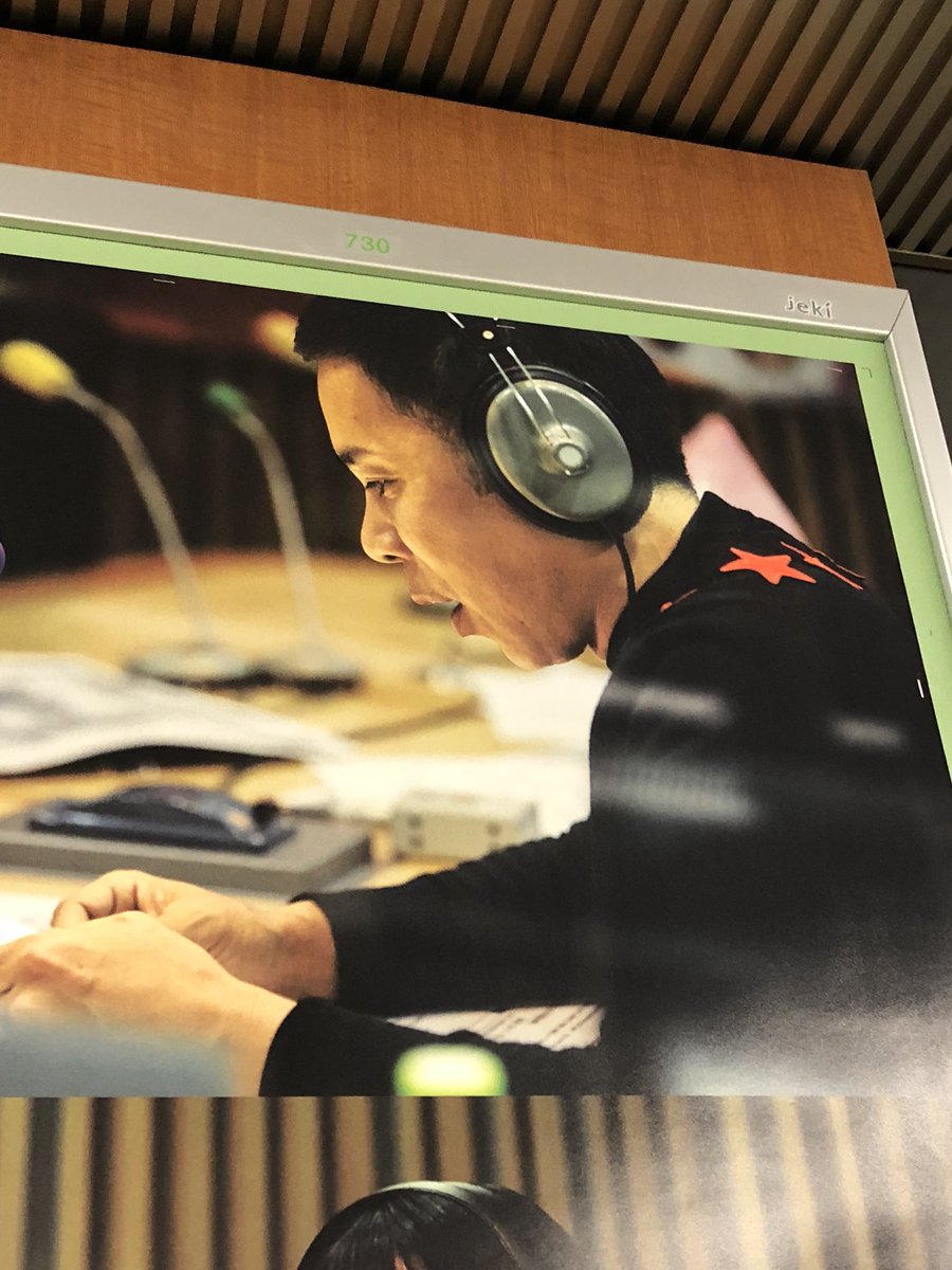 mitake (@mitake) | Twitter