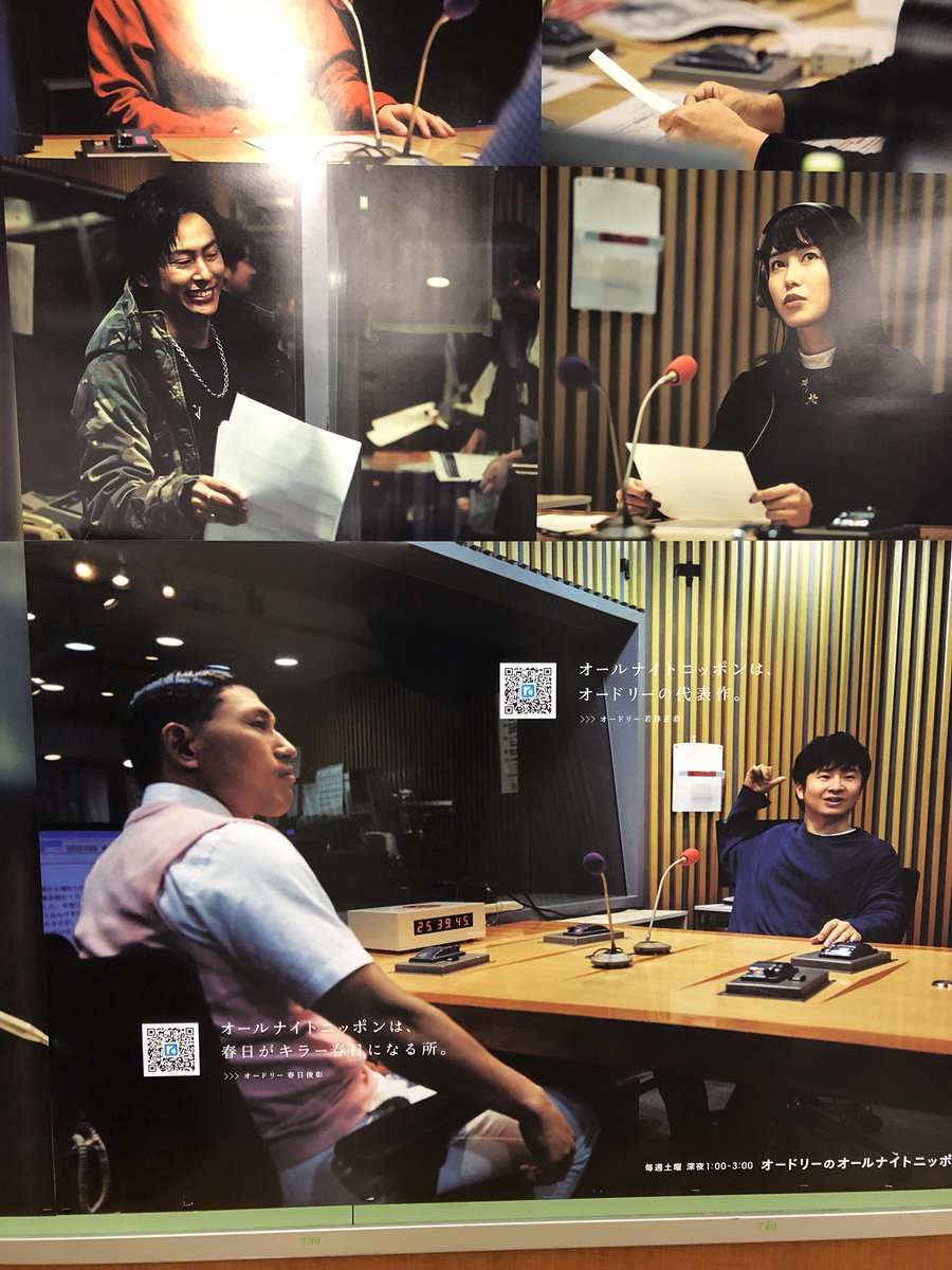 mitake (@mitake) | Twitter