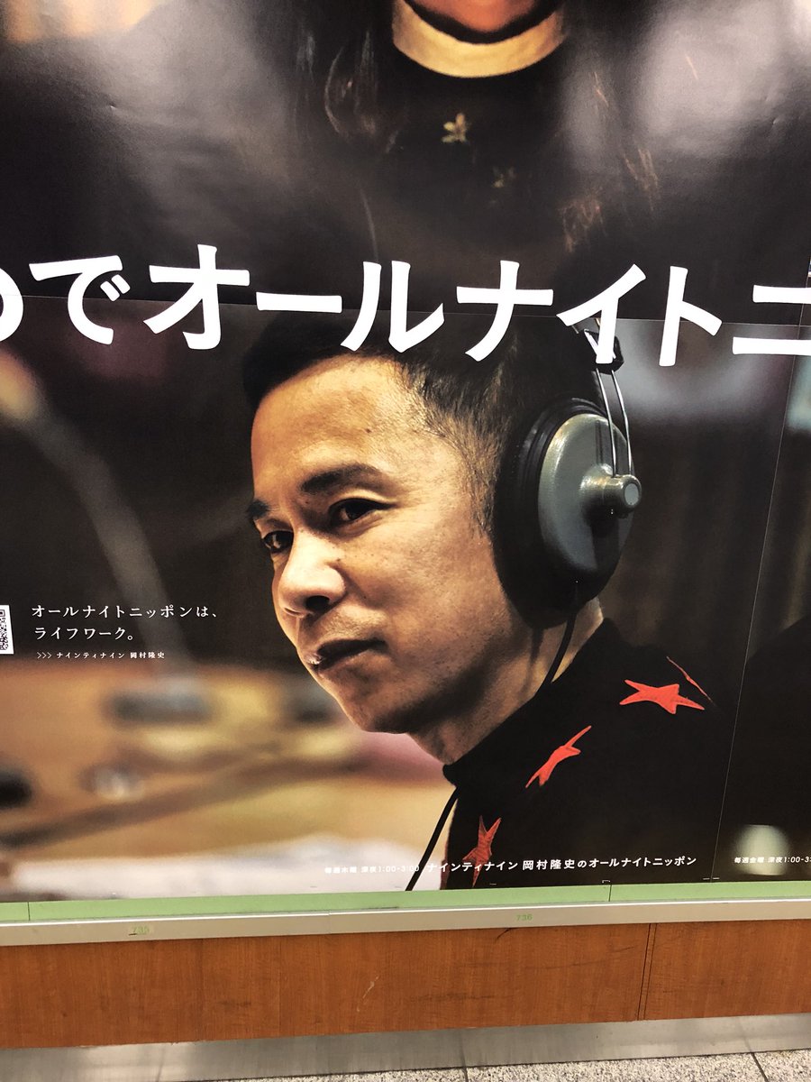 mitake (@mitake) | Twitter