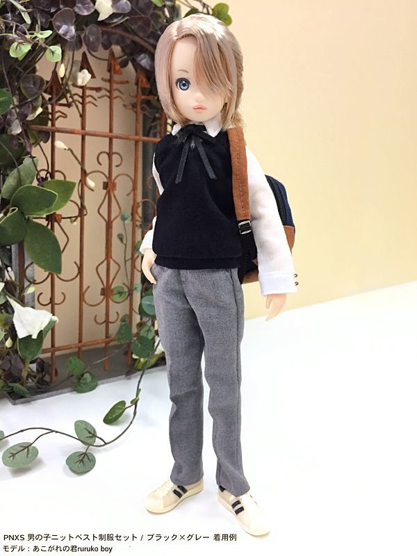 【います】 ruruko あこがれの君 ルカリ - kolnhof.ru