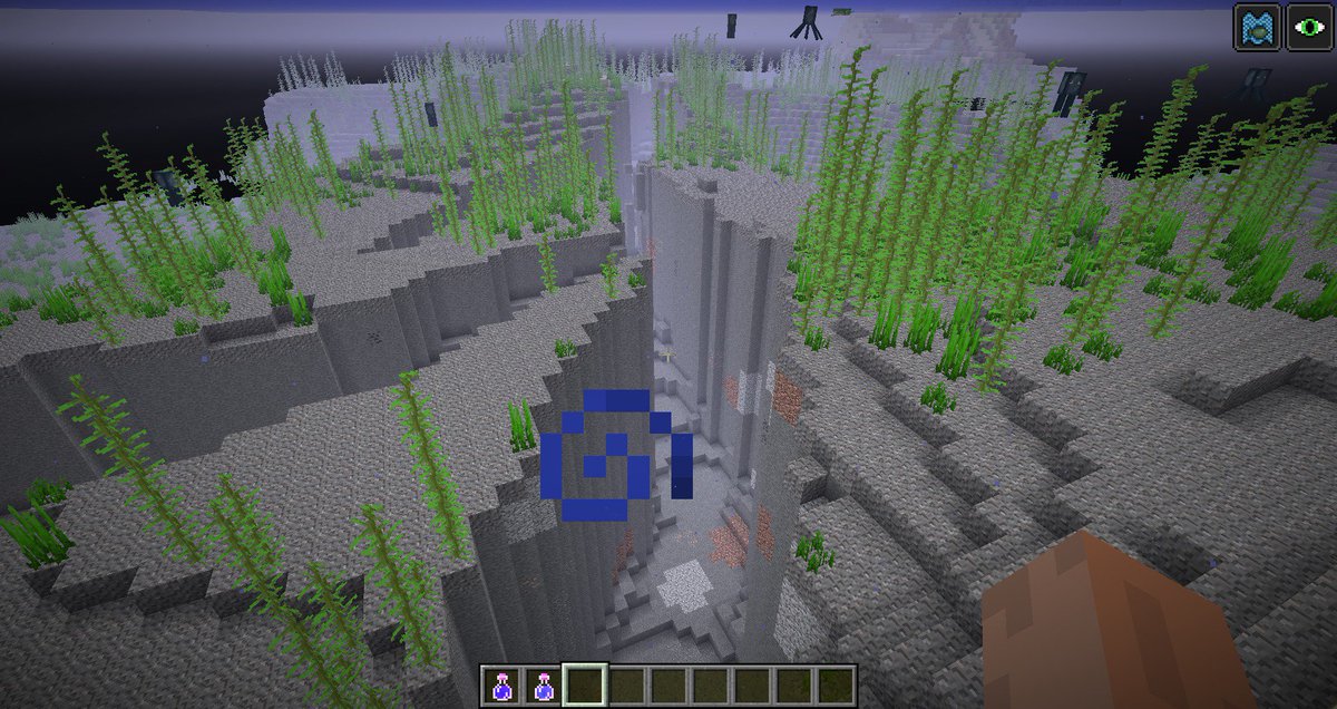 Minecraft: The Aquatic Snapshot (18w70c)