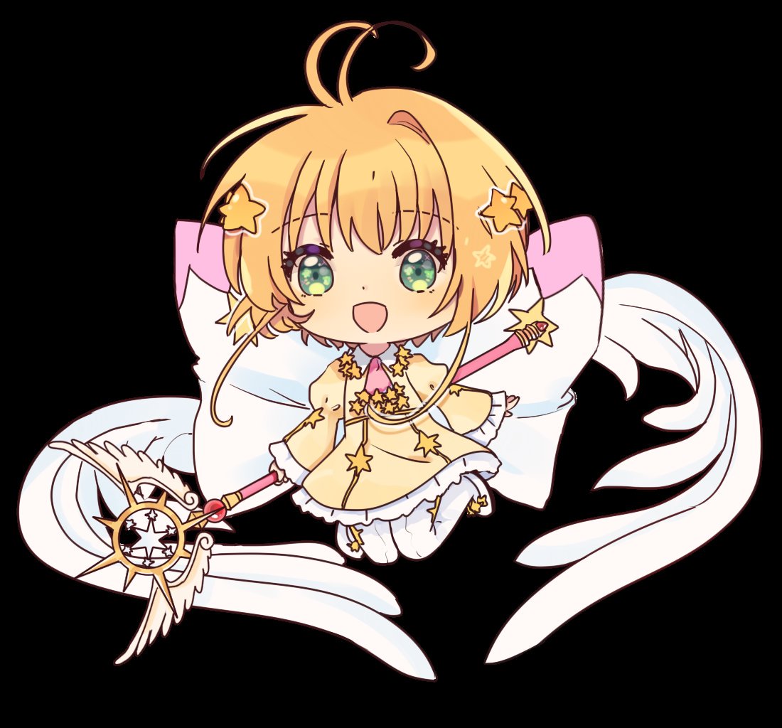 Chibi Sakura Kinomoto